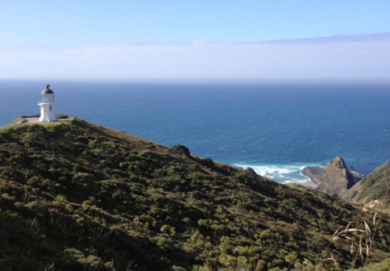 Welcome to Te Ahu a multi-functional centre in Kaitaia, Northland, New ...